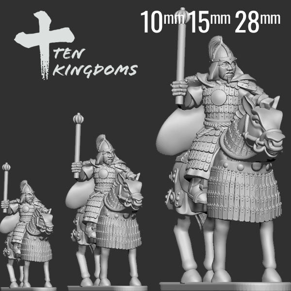 Mongol Empire Muqali – BIG Jim Prints